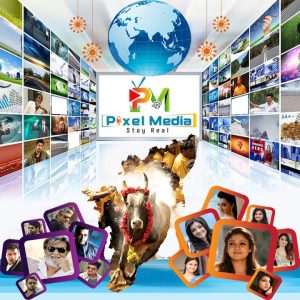 About us - Pixel Media®